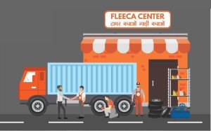 Fleeca Center – The Next Generation Tyre Repair Shop - Blog
